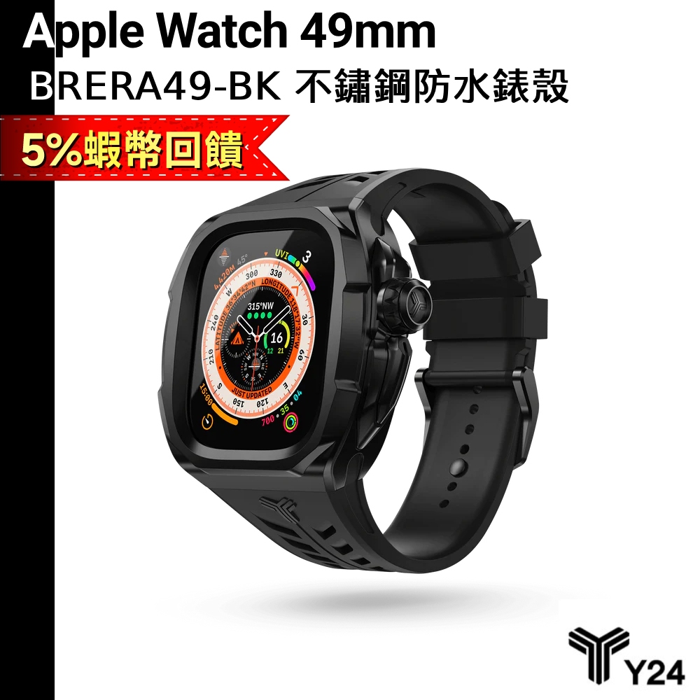 y24錶帶的價格推薦 - 2025年2月 | 比價比個夠BigGo