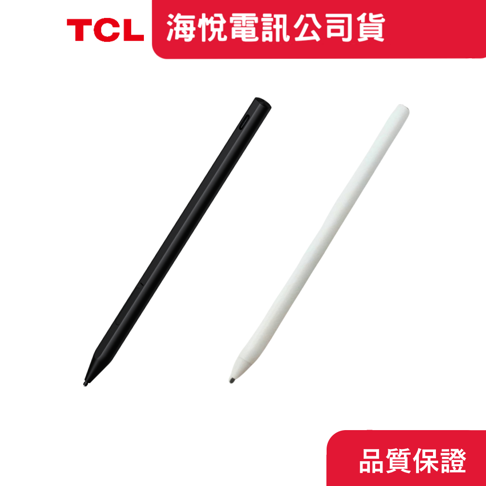 tcl nxtpaper 11的價格推薦 - 2025年10月 | 比價比個夠BigGo