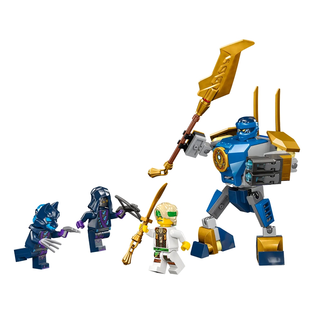 Lego 71805的價格推薦 - 2024年11月| 比價比個夠BigGo