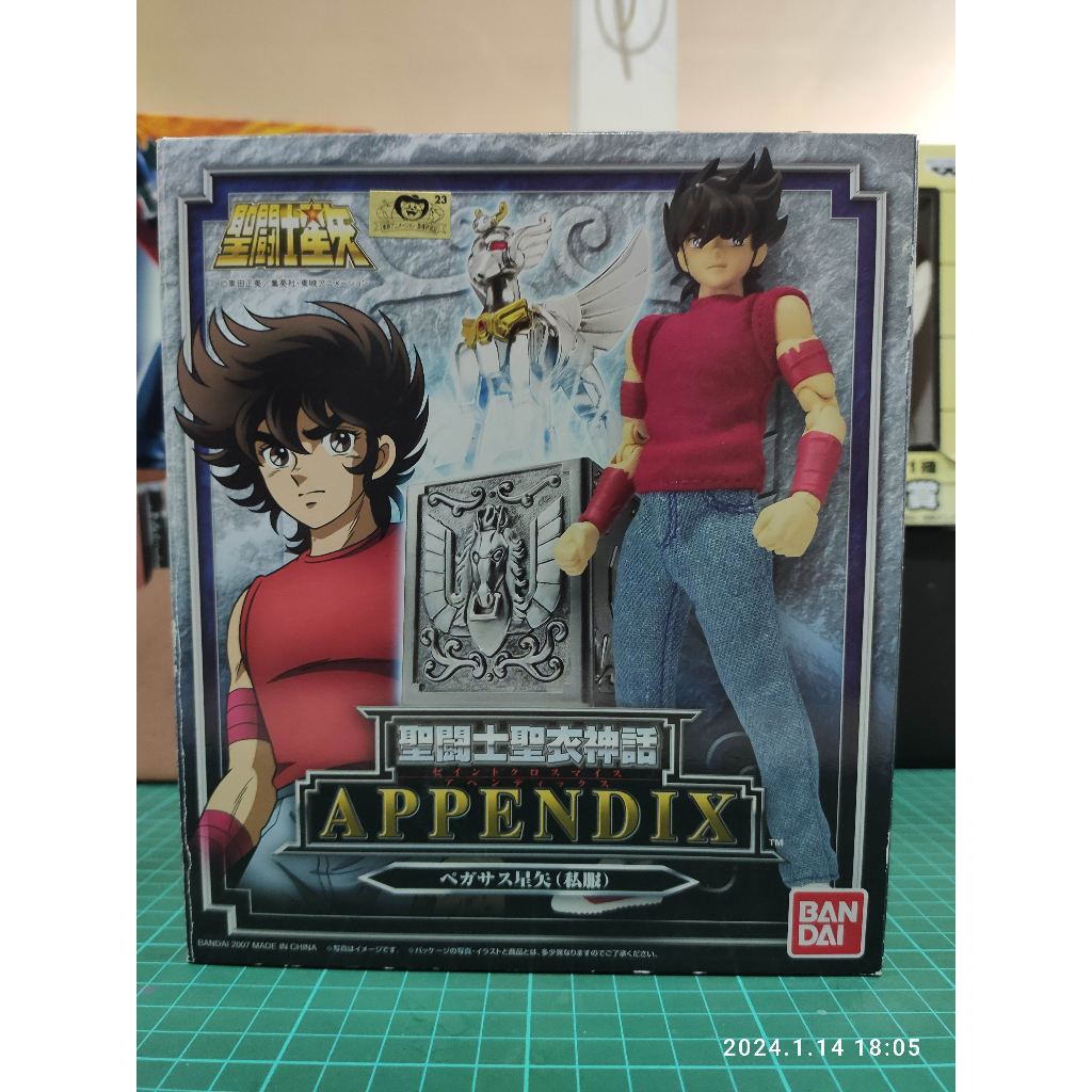 闘士聖衣神話 APPENDIX 聖衣箱的價格推薦 - 2025年9月 | 比價比個夠BigGo