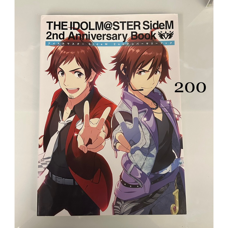 sidem 2nd的價格推薦 - 2025年2月 | 比價比個夠BigGo