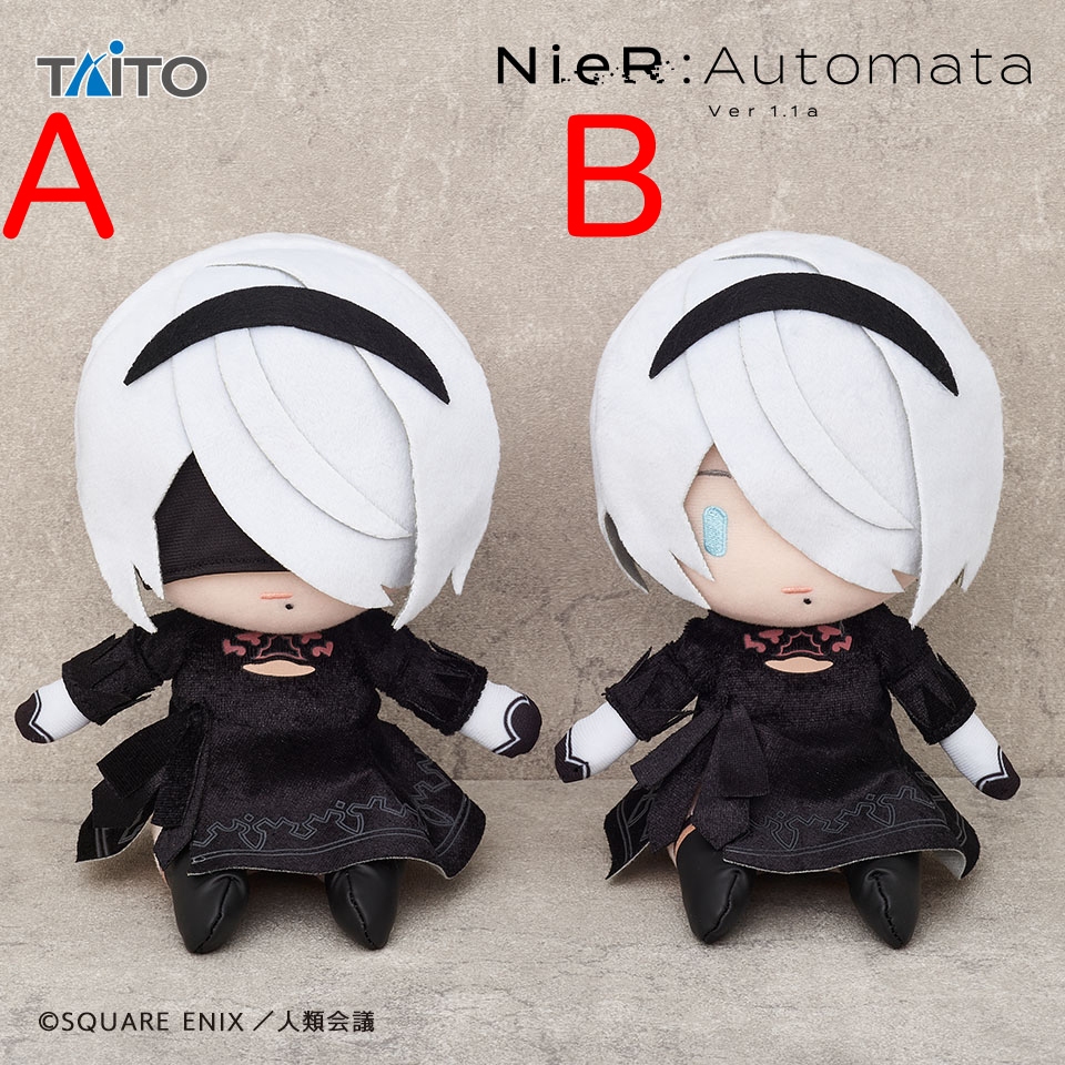 尼爾自動人形娃娃的價格推薦 - 2024年6月| 比價比個夠BigGo