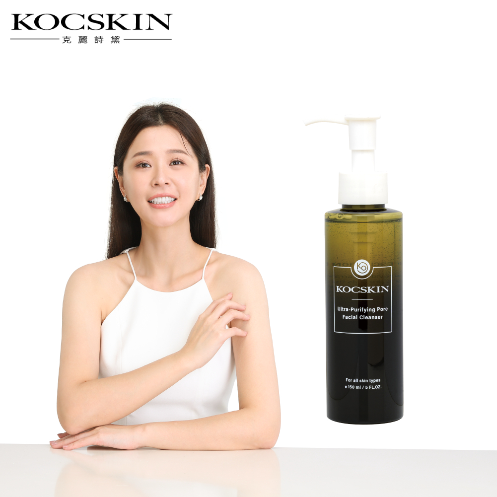 kocskin洗面乳的價格推薦 - 2025年6月 | 比價比個夠BigGo