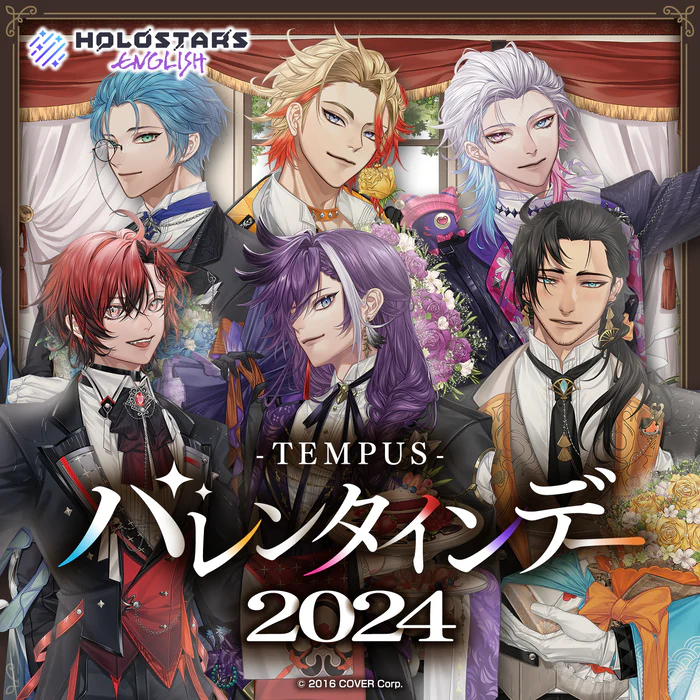 holostars en tempus的價格推薦 - 2025年2月 | 比價比個夠BigGo