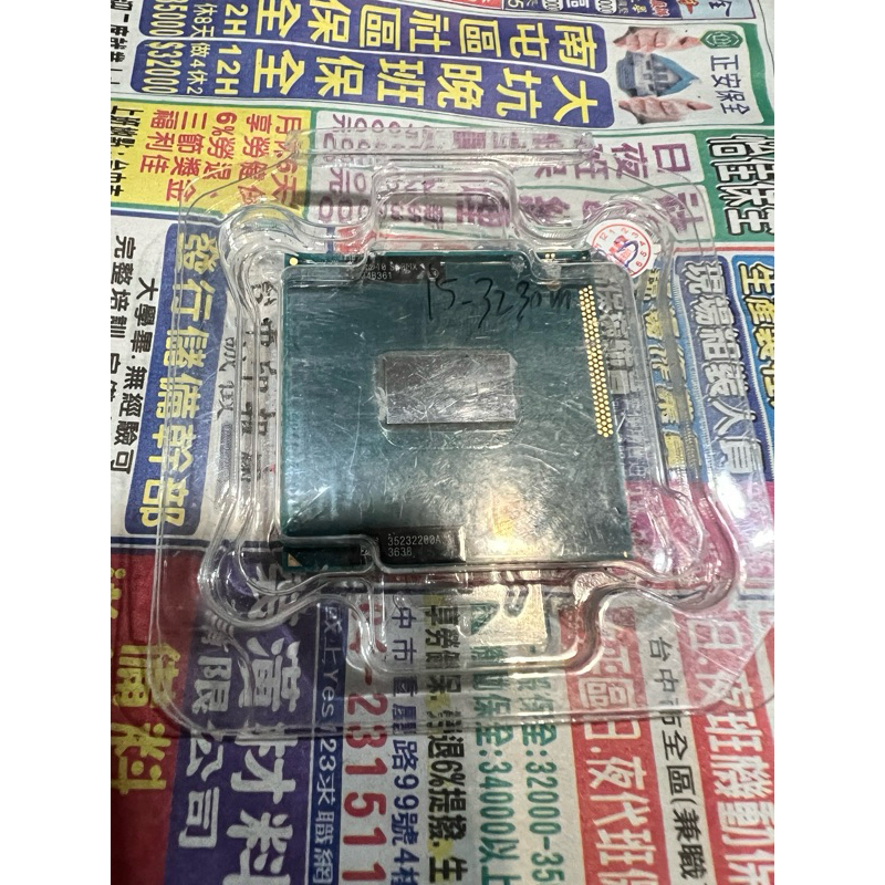 fcbga1023的價格推薦 - 2025年6月 | 比價比個夠BigGo