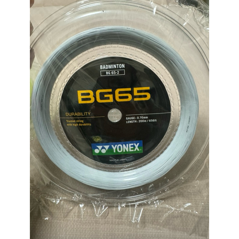 Bg65大盤的價格推薦 - 2024年4月| 比價比個夠BigGo