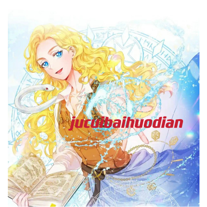 某天成為公主漫畫番外的價格推薦 - 2024年5月| 比價比個夠BigGo