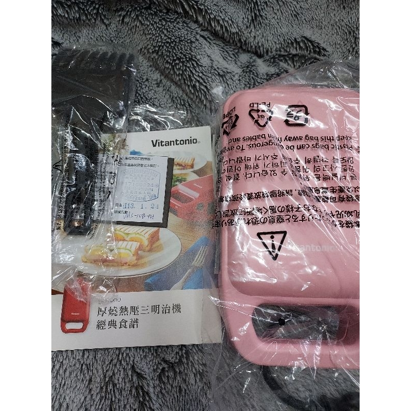 Vhs-10b-ph的價格推薦 - 2024年3月| 比價比個夠BigGo