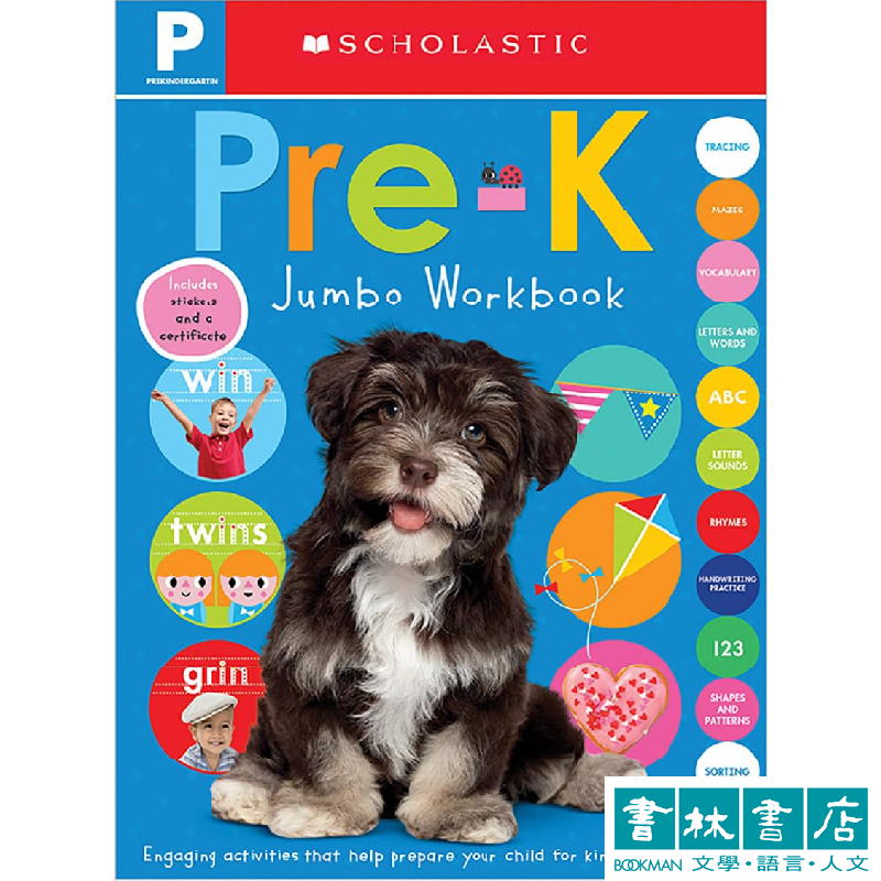 scholastic jumbo workbook的價格推薦 - 2025年2月 | 比價比個夠BigGo