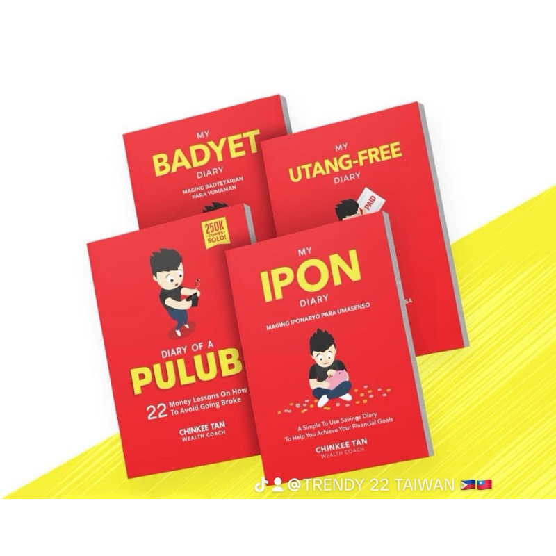 piso planner的價格推薦 - 2025年11月 | 比價比個夠BigGo