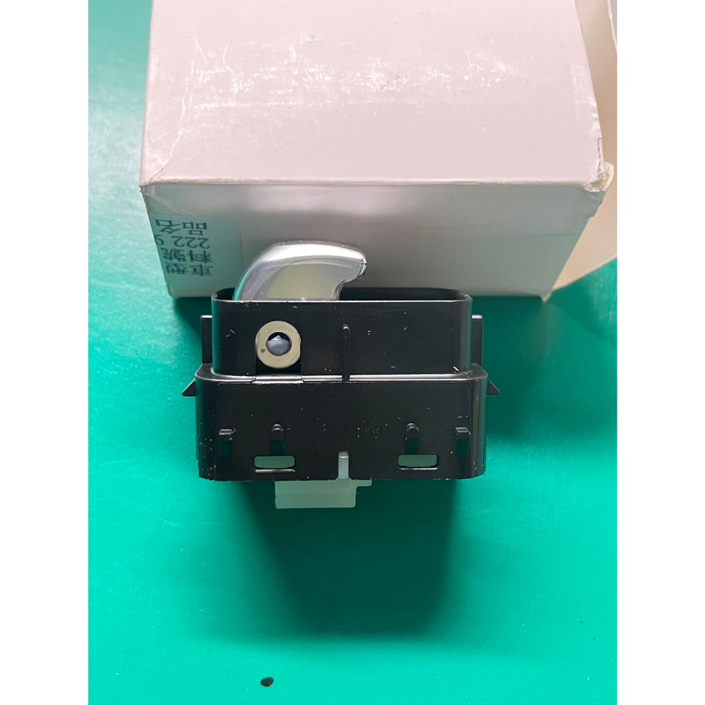 w447電動窗開關的價格推薦 - 2025年9月 | 比價比個夠BigGo