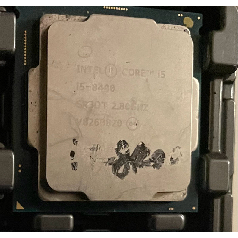 Intel Core i5-8400 六核處理器的價格推薦 - 2025年11月 | 比價比個夠BigGo