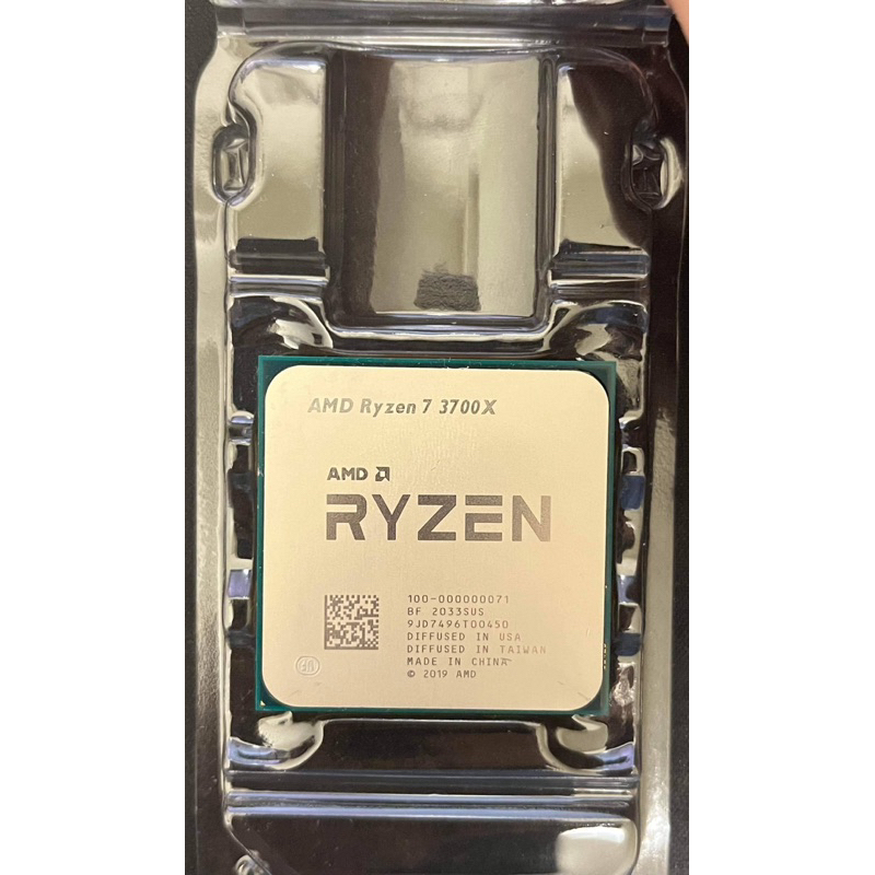 AMD Ryzen 7 3700X的價格推薦 - 2025年10月 | 比價比個夠BigGo