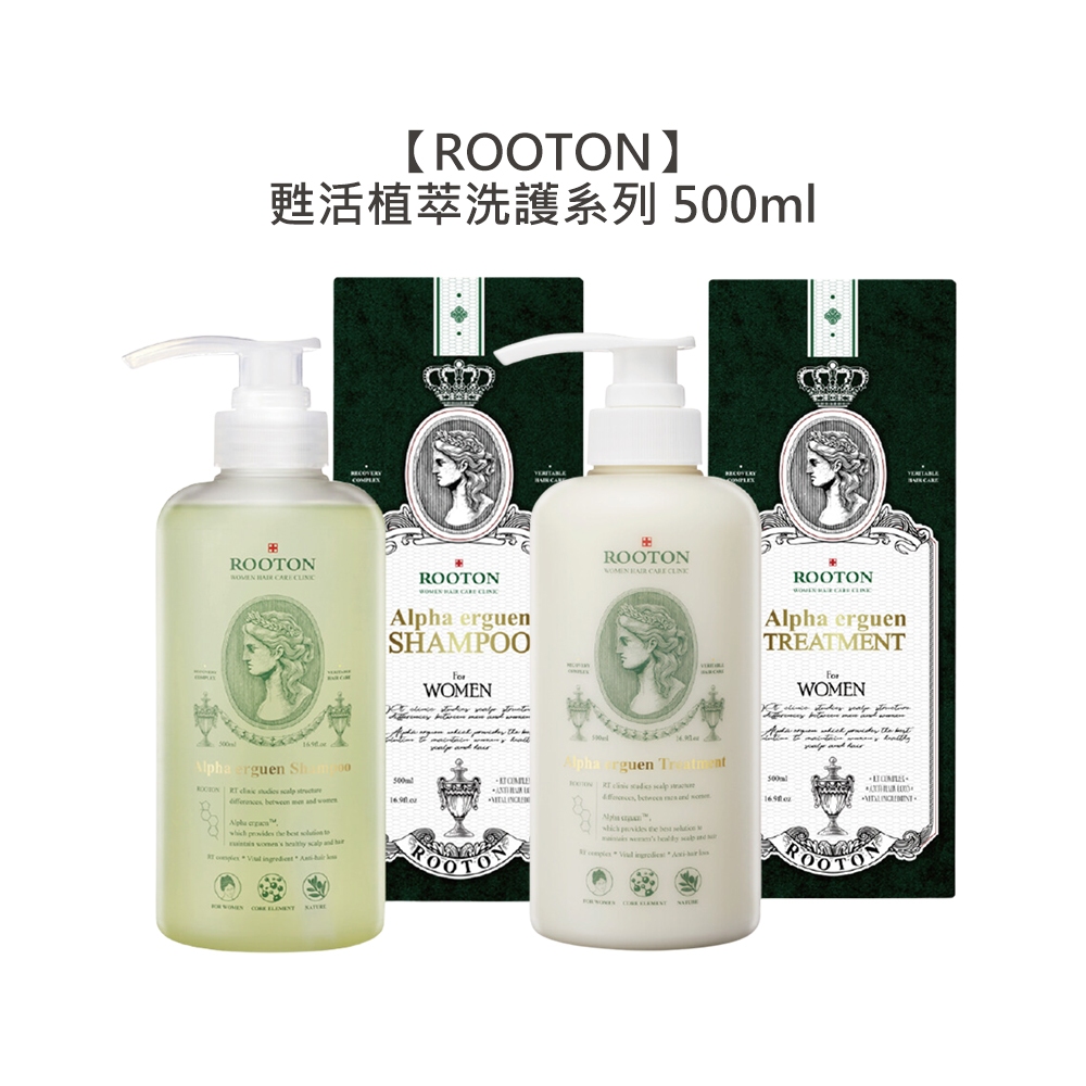 Rooton甦活植萃洗髮精500ml的價格推薦 - 2024年5月| 比價比個夠BigGo