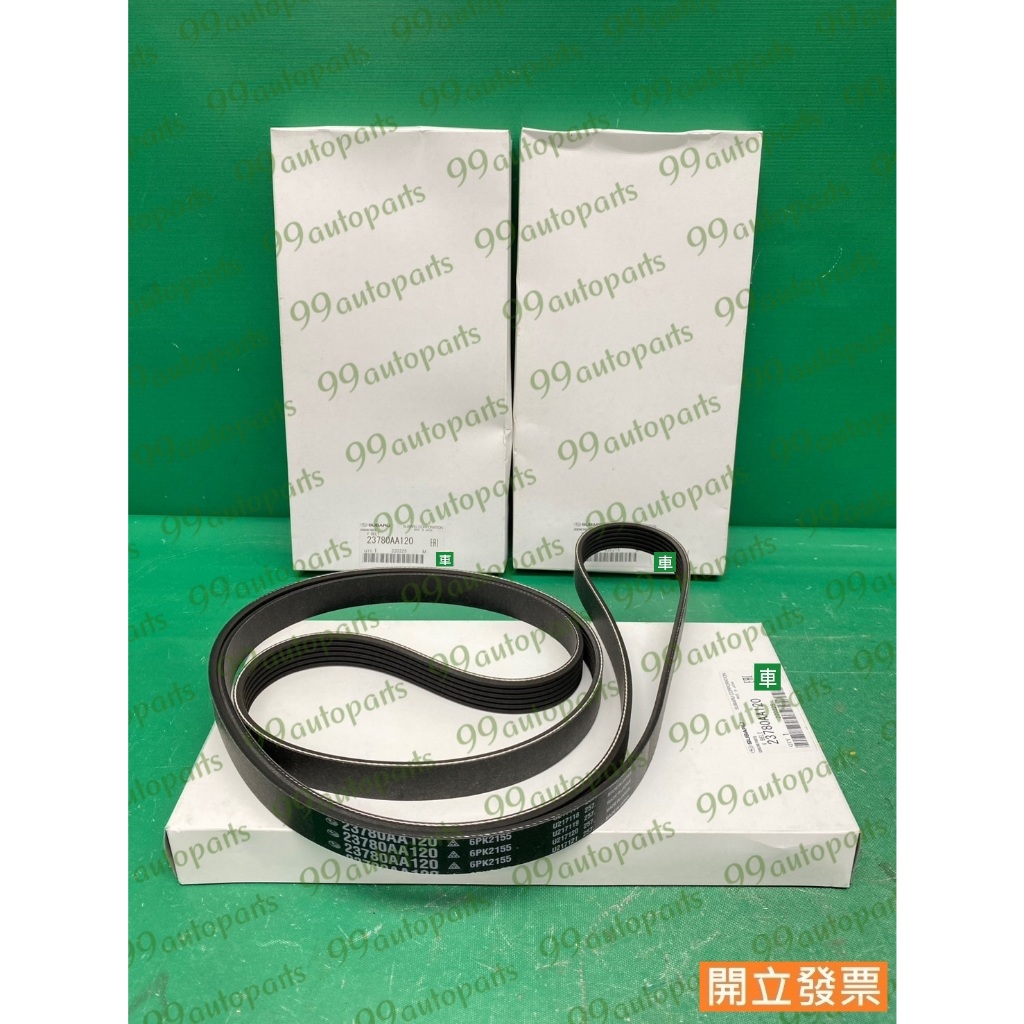 6pk2155的價格推薦 - 2024年8月| 比價比個夠BigGo