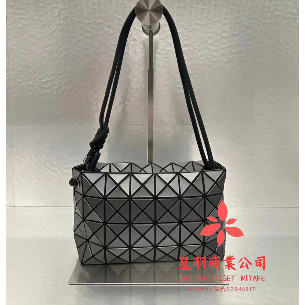 Baobao日本的價格推薦 - 2024年8月| 比價比個夠BigGo