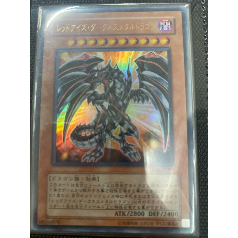 Le11-jp001的價格推薦 - 2024年8月| 比價比個夠BigGo