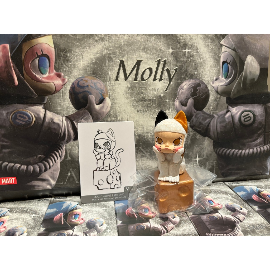 molly公仔 喵星人的價格推薦 - 2025年6月 | 比價比個夠BigGo