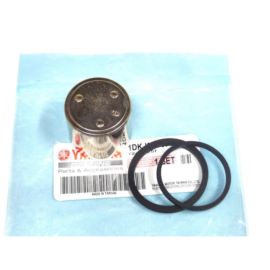 Bws水冷原廠卡鉗的價格推薦 - 2024年7月| 比價比個夠BigGo