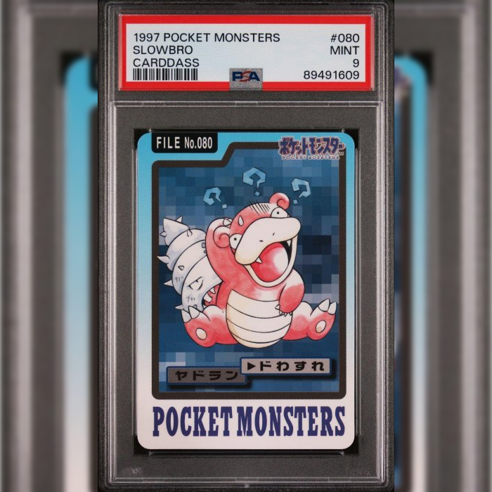 carddass的價格推薦 - 2025年6月 | 比價比個夠BigGo