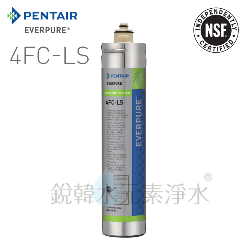 4fc-ls濾心的價格推薦 - 2024年11月| 比價比個夠BigGo