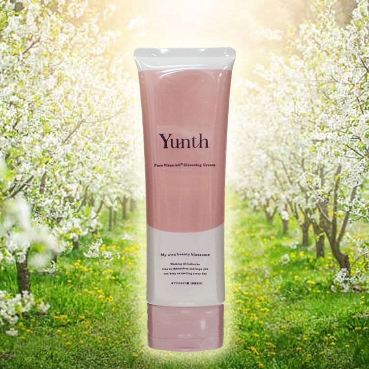 yunth的價格推薦 - 2025年10月 | 比價比個夠BigGo