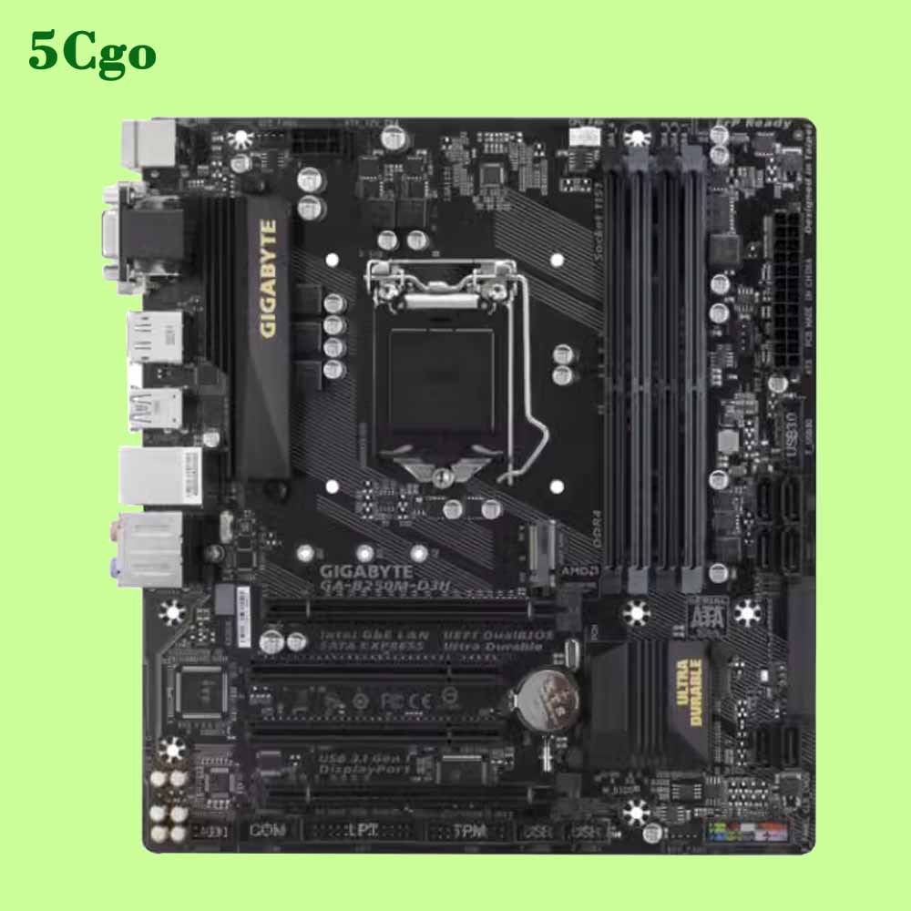 1151主機板 全新的價格推薦 - 2025年2月 | 比價比個夠BigGo