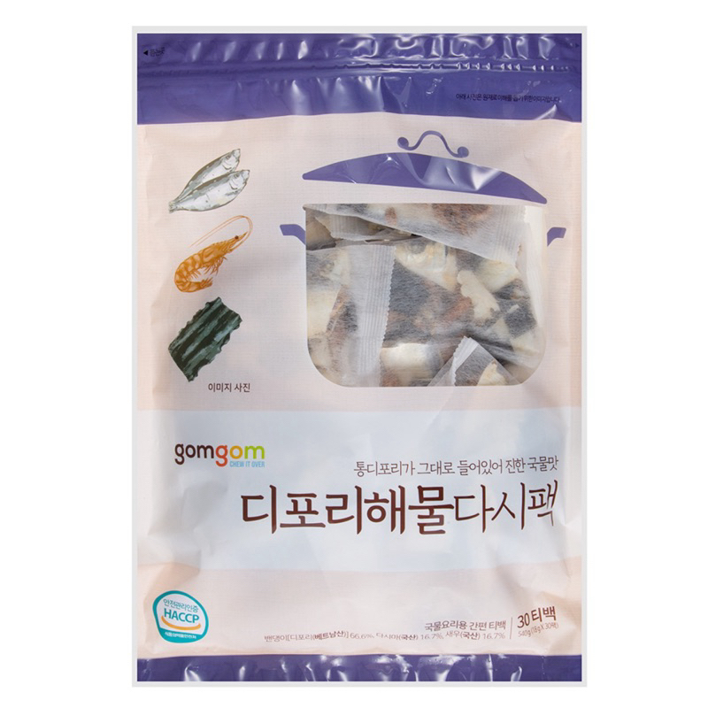 gomgom高湯的價格推薦 - 2025年2月 | 比價比個夠BigGo