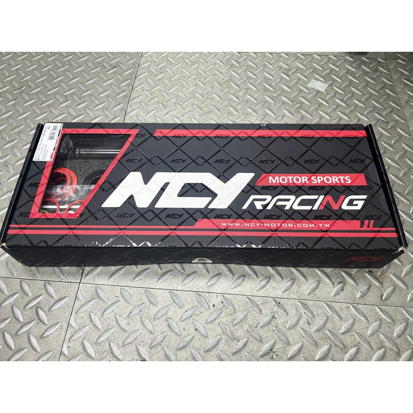 ncy n17 mmbcu的價格推薦 - 2025年3月 | 比價比個夠BigGo