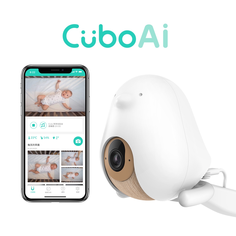 CUBOAI的價格推薦 - 2024年8月| 比價比個夠BigGo