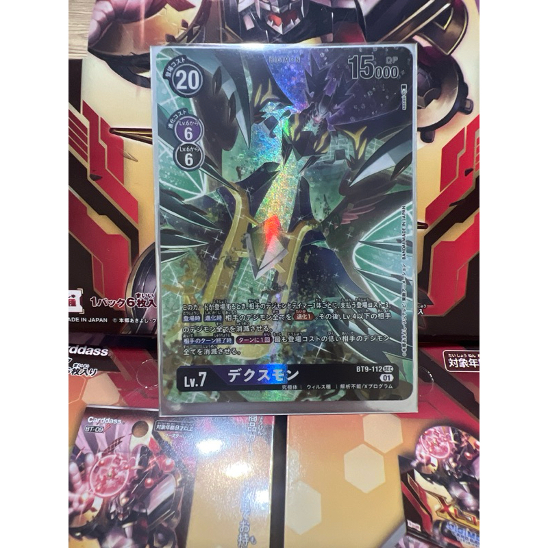 bt9 異圖的價格推薦 - 2024年10月| 比價比個夠BigGo