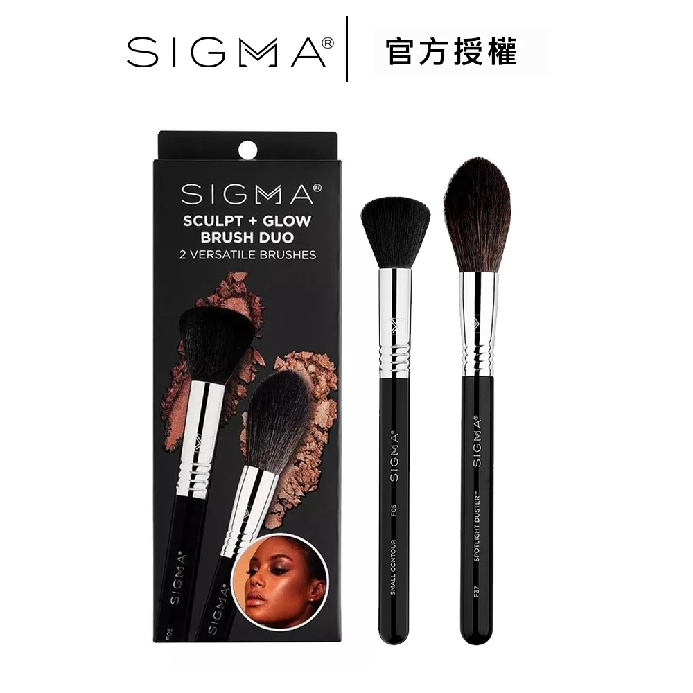 sigma刷具的價格推薦 - 2024年11月| 比價比個夠BigGo