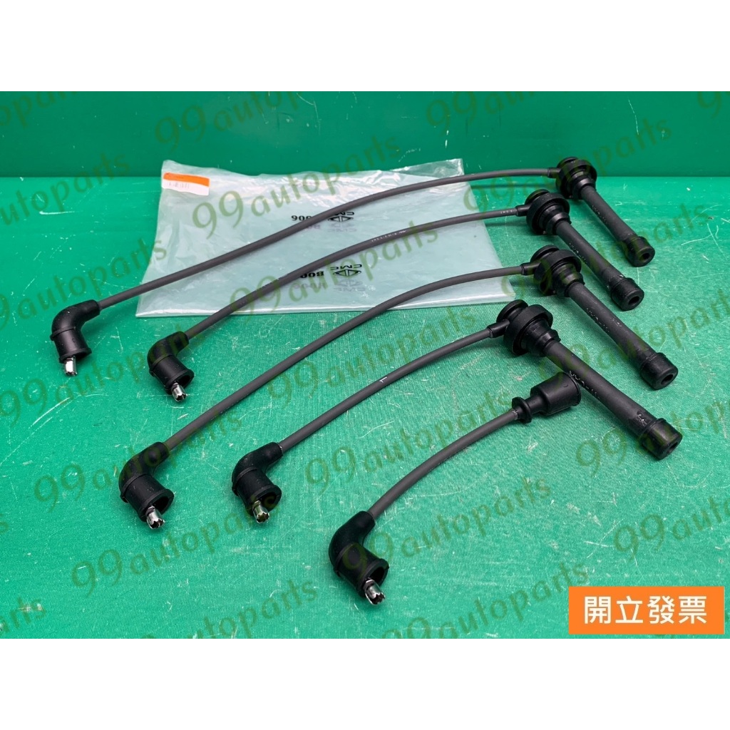 freeca高壓線組的價格推薦 - 2025年5月 | 比價比個夠BigGo