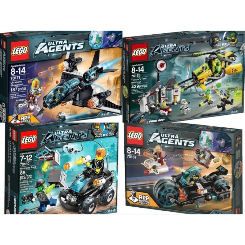 樂高 70167的價格推薦 - 2025年9月 | 比價比個夠BigGo