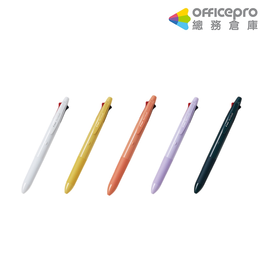 acroball4的價格推薦 - 2025年6月 | 比價比個夠BigGo