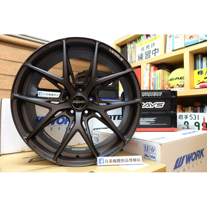 VV21S框的價格推薦 - 2025年7月 | 比價比個夠BigGo