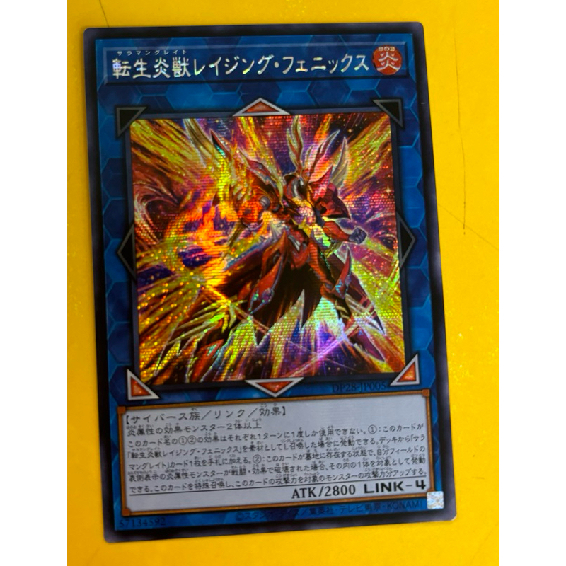 dp28-jp005 半鑽的價格推薦 - 2025年8月 | 比價比個夠BigGo