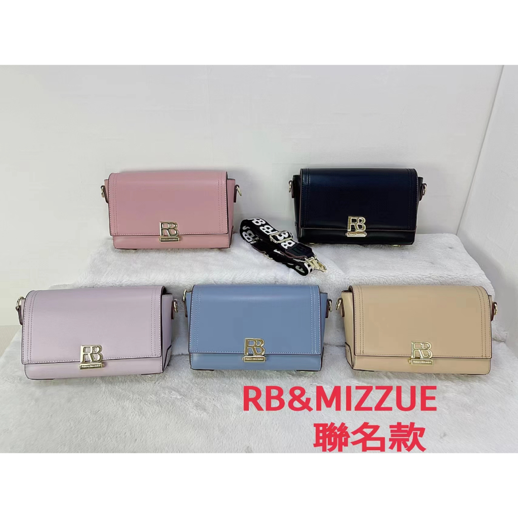 mizzue rb的價格推薦 - 2024年10月| 比價比個夠BigGo