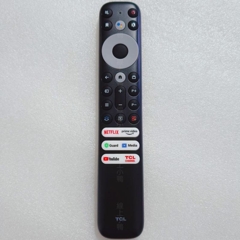 TCL電視遙控器 RC902V的價格推薦 - 2025年4月 | 比價比個夠BigGo