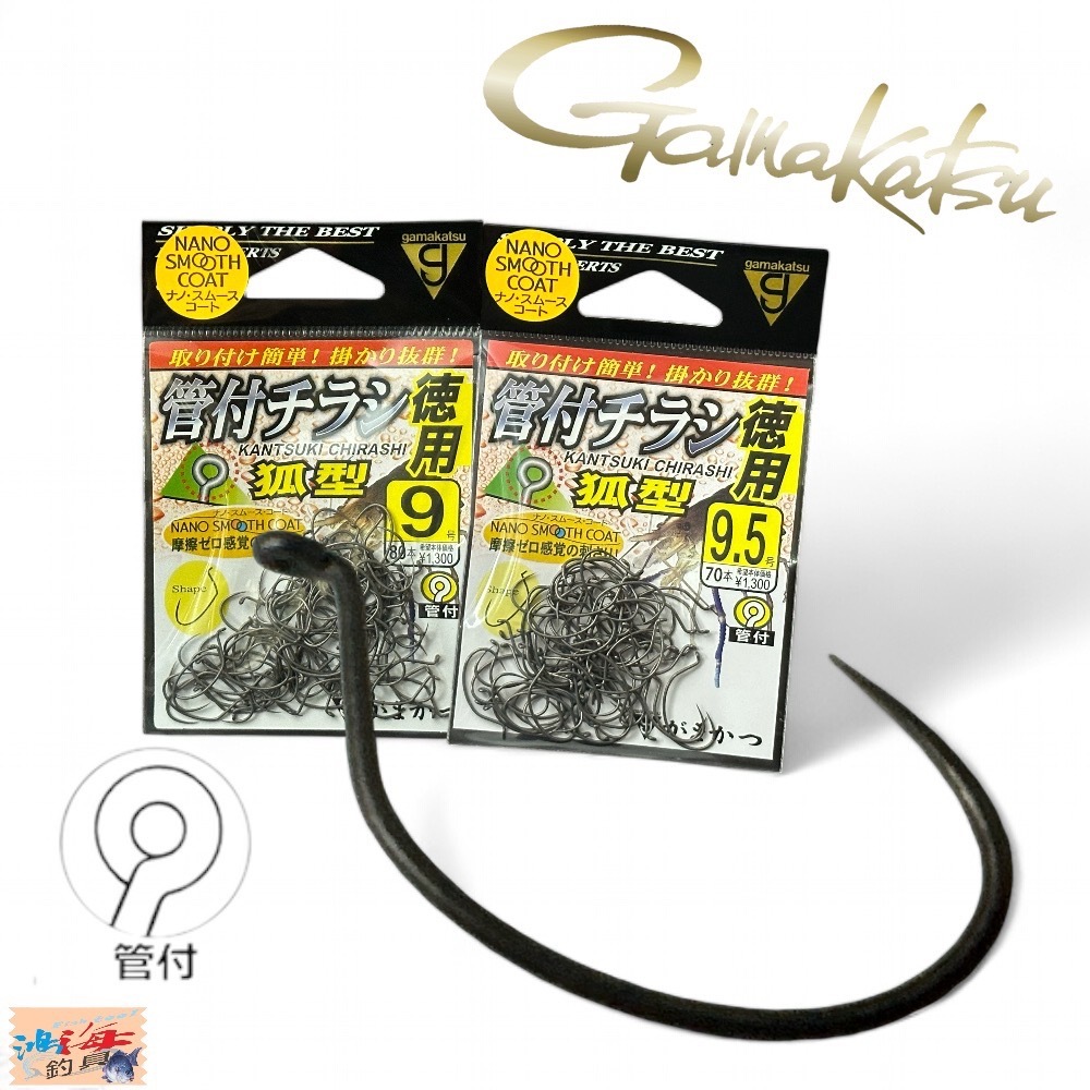 Gamakatsu 蝦的價格推薦 - 2025年7月 | 比價比個夠BigGo