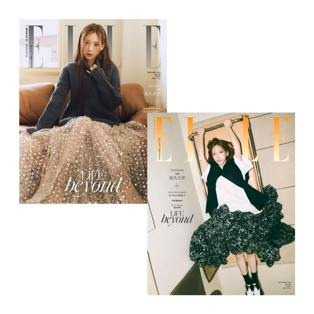 太妍 周邊的價格推薦 - 2025年10月 | 比價比個夠BigGo