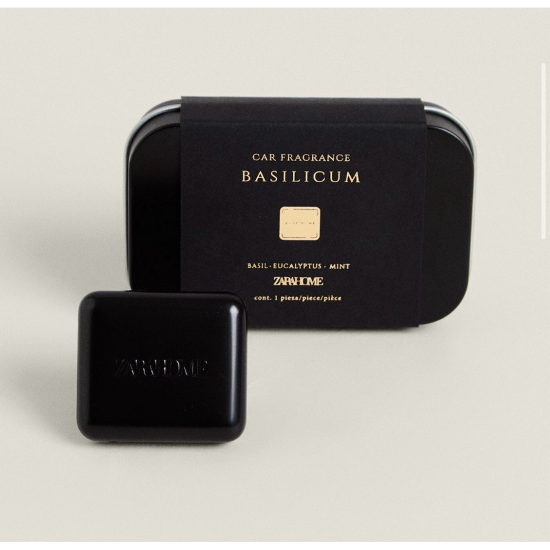 Zara Home Basilicum的價格推薦 - 2026年1月 | 比價比個夠BigGo