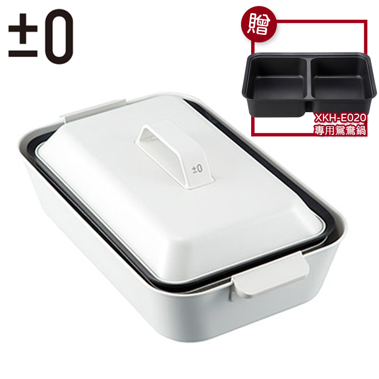 XKH-E010的價格推薦 - 2024年3月| 比價比個夠BigGo