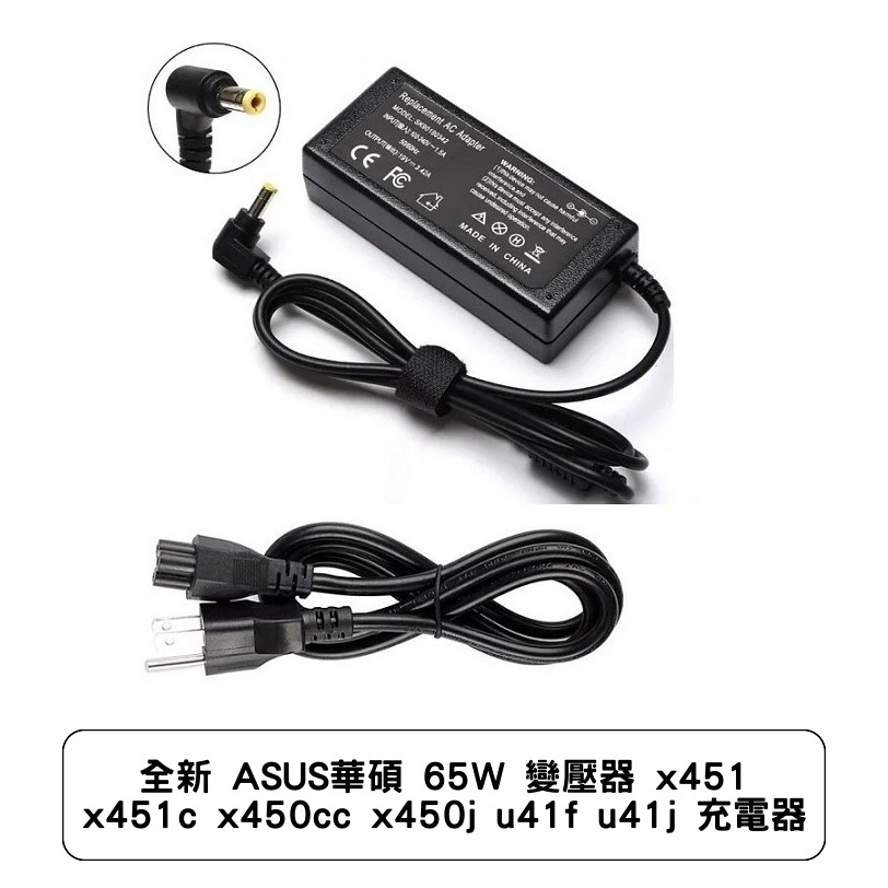 x451 變壓器的價格推薦 - 2025年2月 | 比價比個夠BigGo