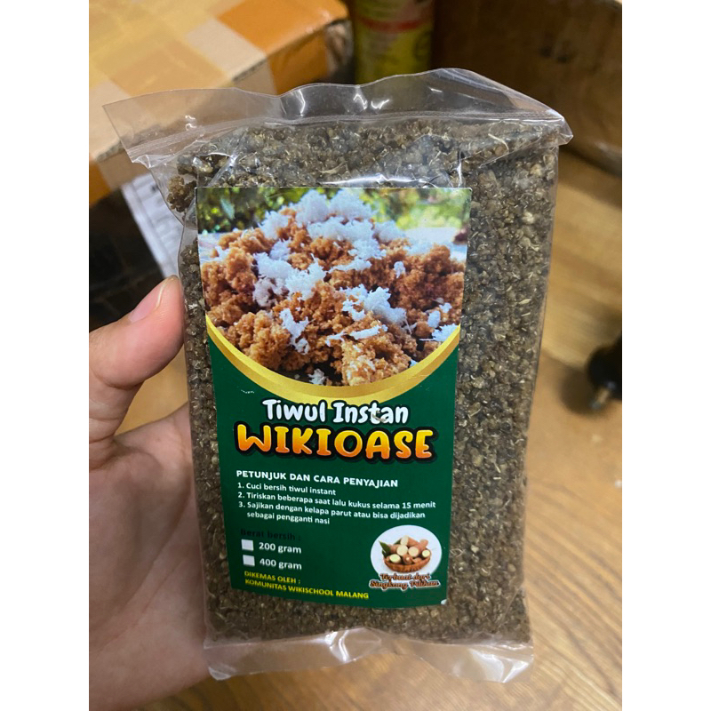 tiwul的價格推薦 - 2025年1月| 比價比個夠BigGo