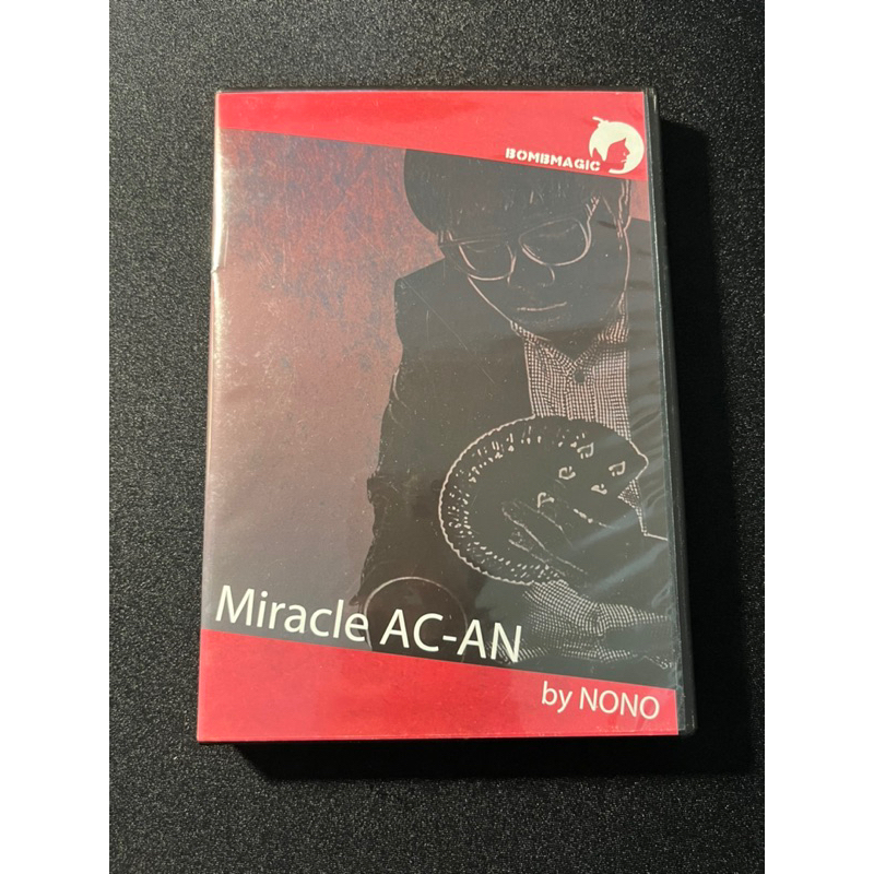 Miracle Ac的價格推薦 - 2024年4月| 比價比個夠BigGo