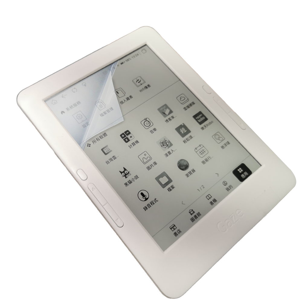 hyread gaze mini 6吋電子紙閱讀器的價格推薦 - 2025年1月| 比價比個夠BigGo