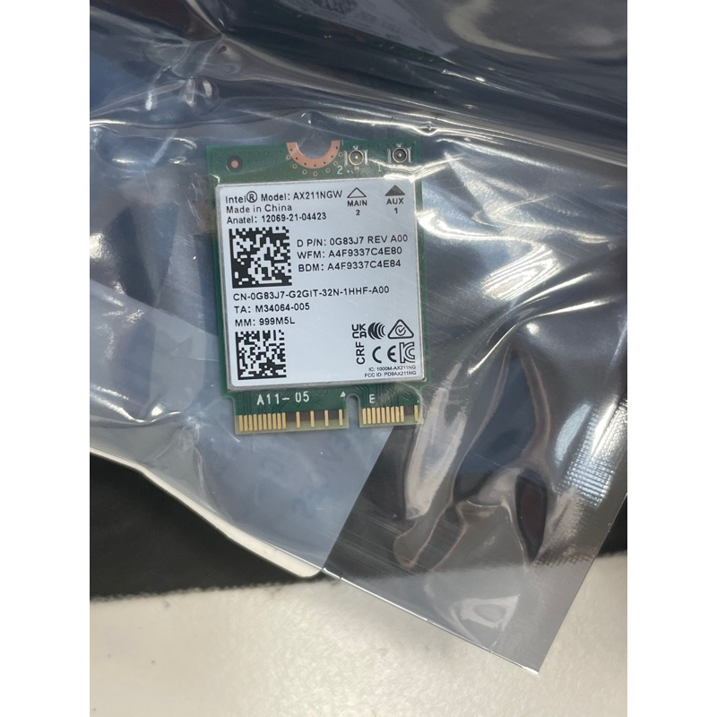 ax211ngw的價格推薦 - 2025年11月 | 比價比個夠BigGo