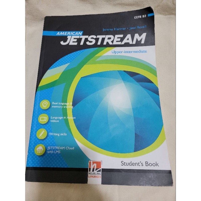 JETSTREAM Upper-intermediate的價格推薦 - 2024年8月| 比價比個夠BigGo