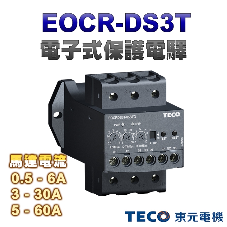 Eocr的價格推薦 - 2024年12月| 比價比個夠BigGo